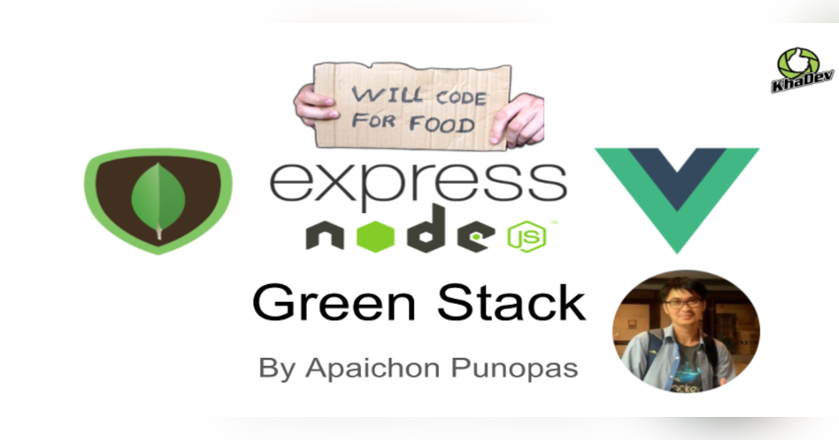 Green Stack (VueJS + NodeJS + MongoDB) | Eventpop