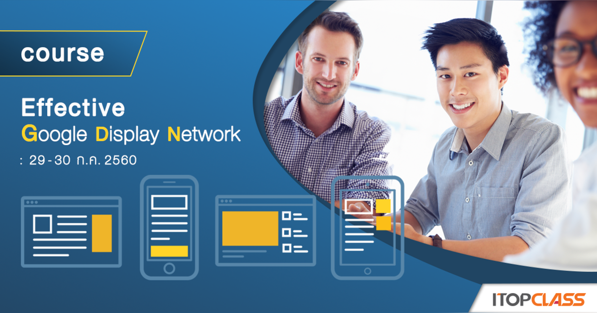 Effective Google Display Network | Eventpop