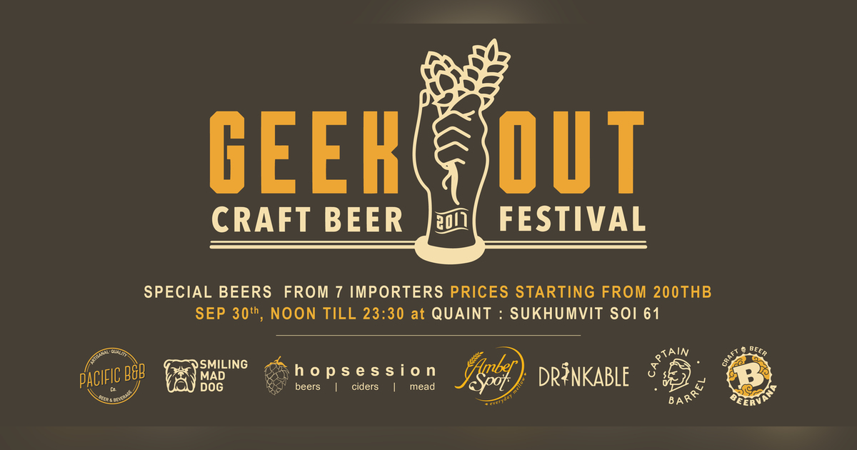 Geek Out Craft Beer Festival | Eventpop