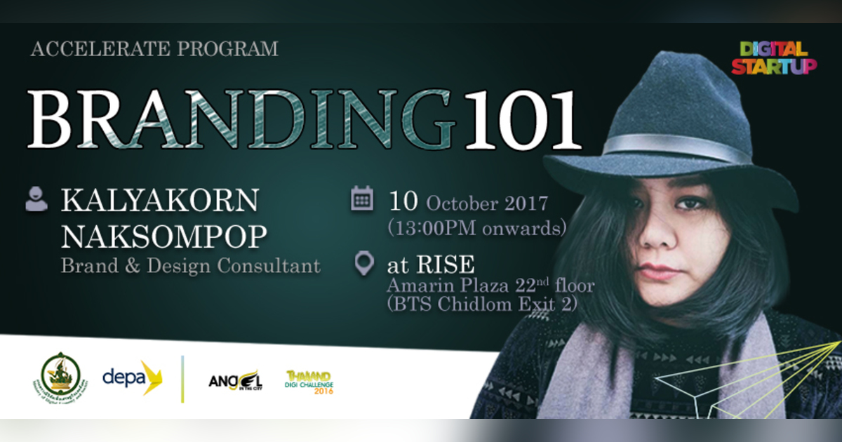 Branding 101 | Eventpop