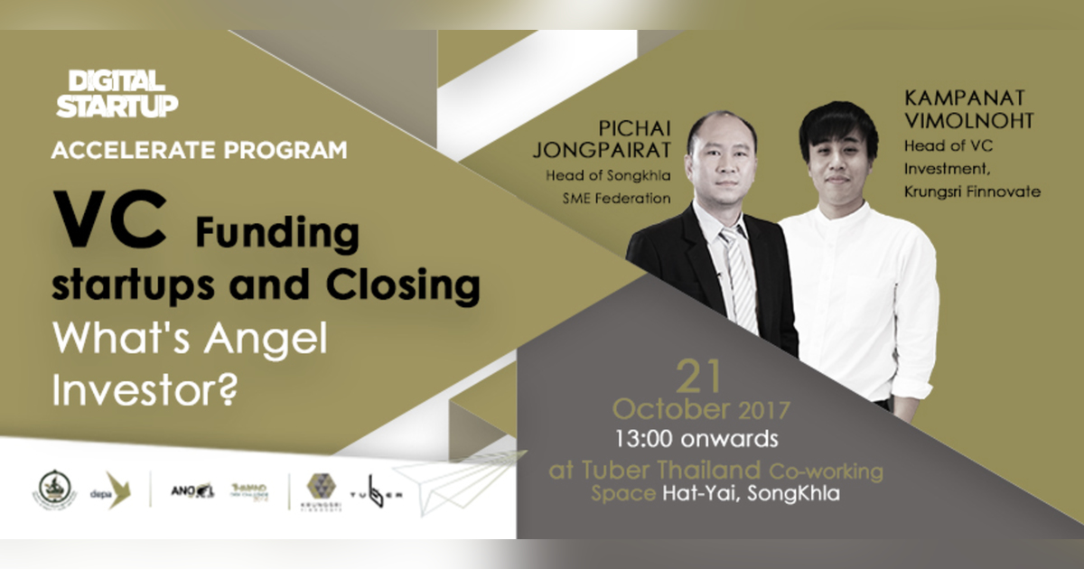 VC Funding startups and Closing | Eventpop