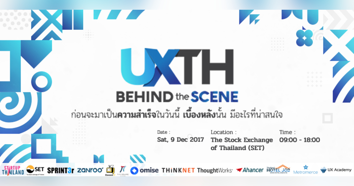 UX Thailand 2017 | Eventpop