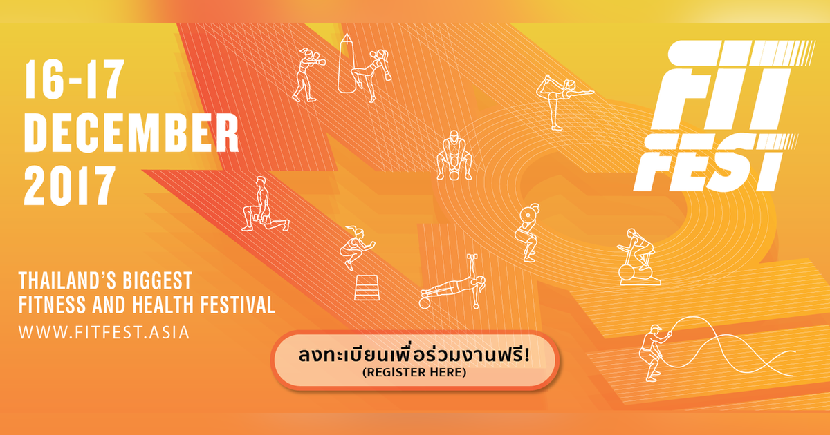 FITFEST | Eventpop