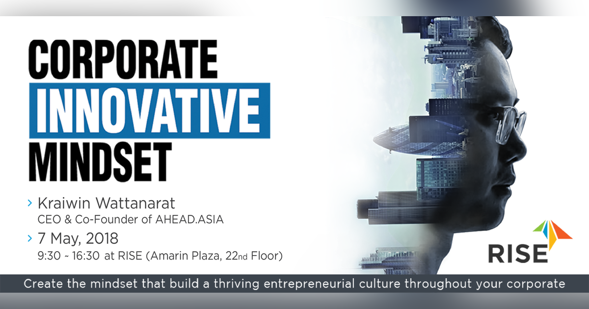 Corporate Innovative Mindset | Eventpop