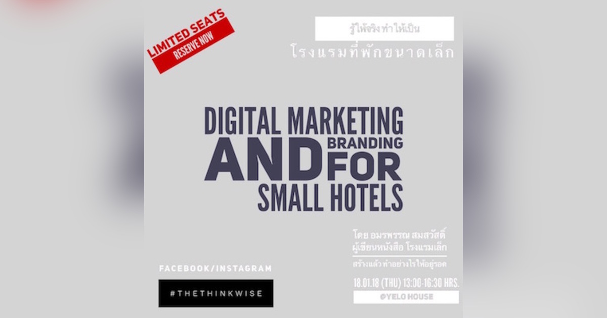 Digital Marketing and Branding for Small Hotels | Eventpop