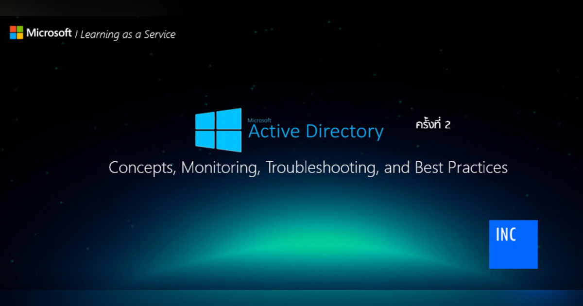 Active Directory Concepts Monitoring Troubleshooting And Best active-directory-concepts-monitoring-troubleshooting-and-best
