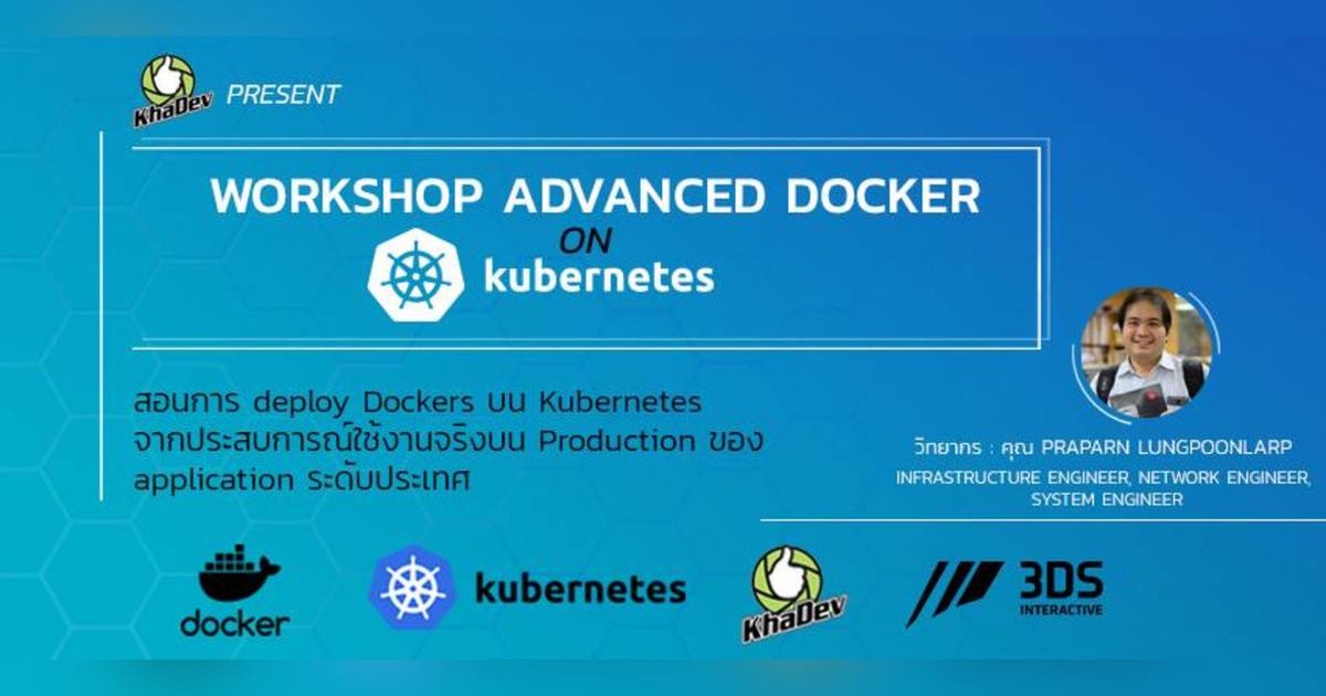 Advanced Docker with Kubernetes | Eventpop