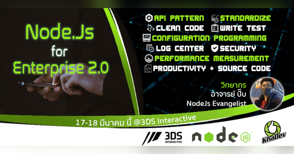 NodeJS for Enterprise 2.0 | Eventpop