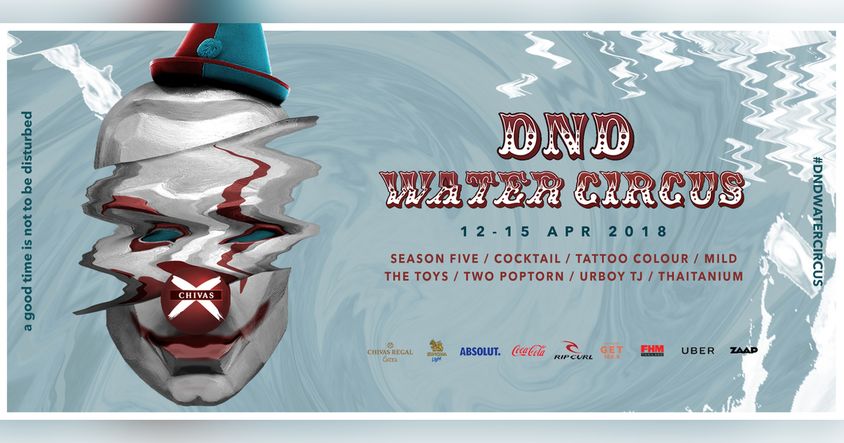 DND WATER CIRCUS | Eventpop | Eventpop