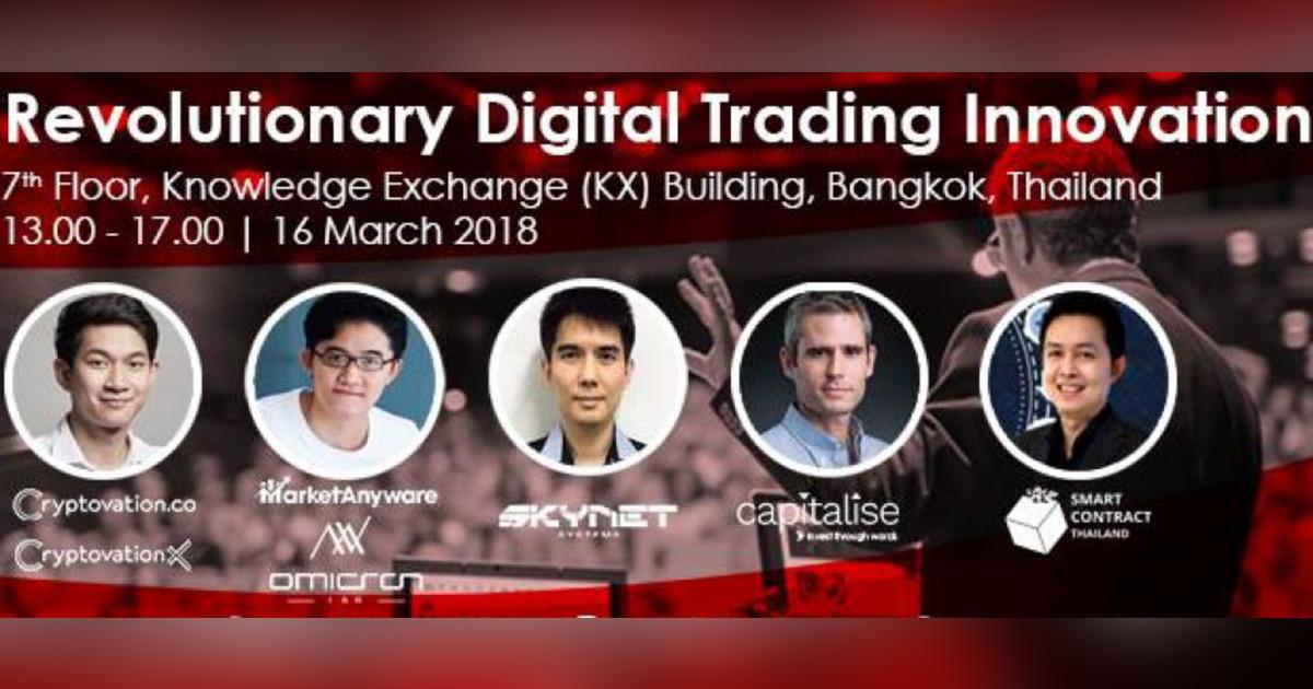 “Revolutionary Digital Trading Innovation” | Eventpop