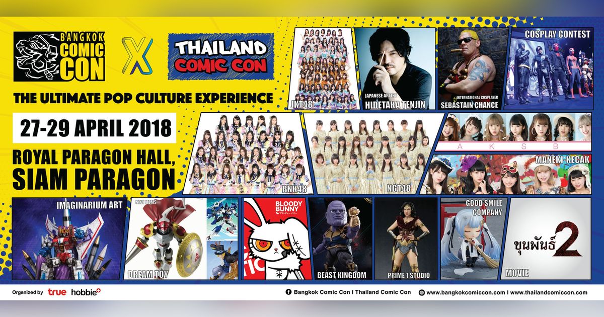 Bangkok Comic Con x Thailand Comic Con 2018 | Eventpop