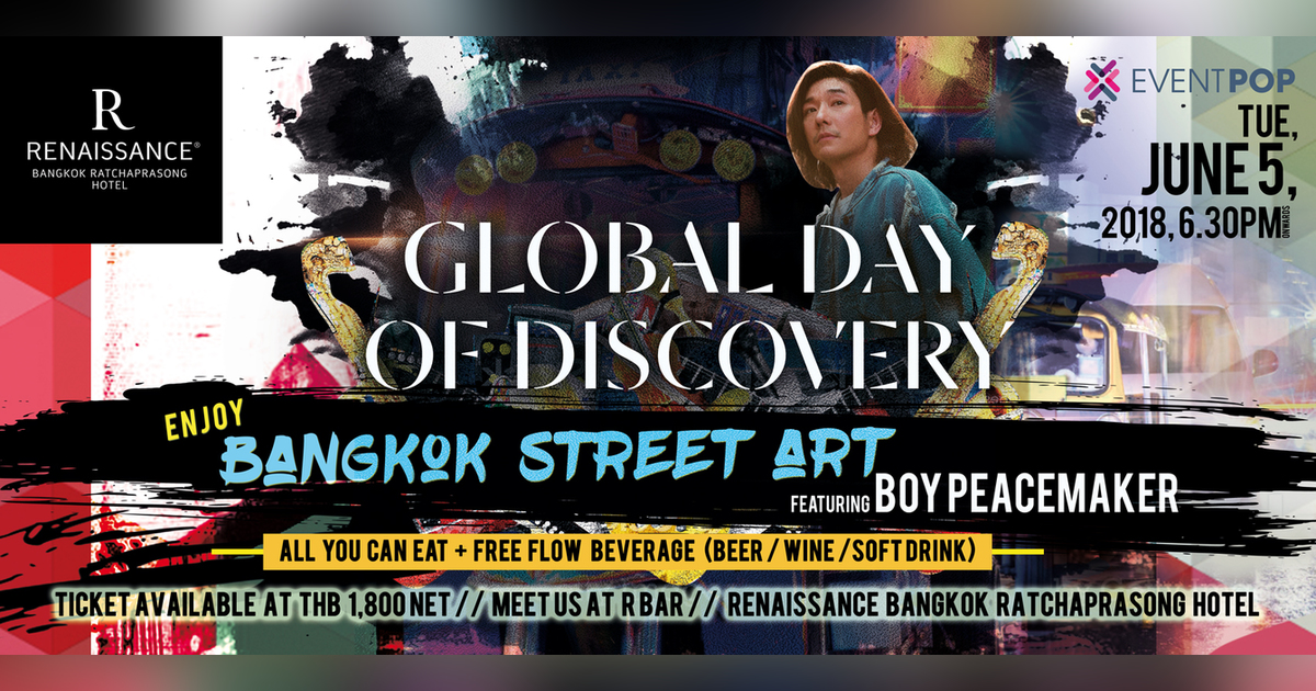 Exclusive Boy Peacemaker Mini Concert with unlimited Food & Drinks ...