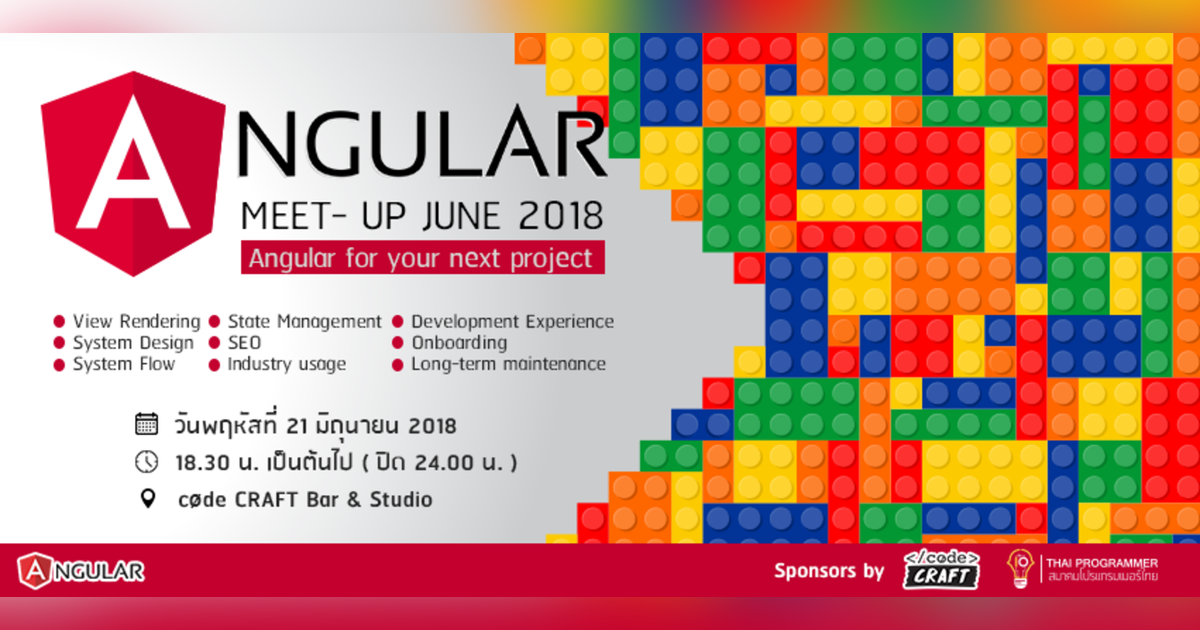 Angular Developers Thailand Meetup June 2018 | Eventpop