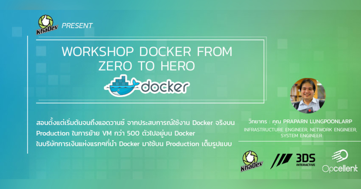 Docker from zero to hero | Eventpop