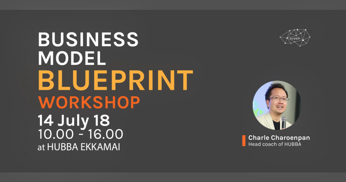 Business Model Blueprint Free Workshop #5 | Eventpop