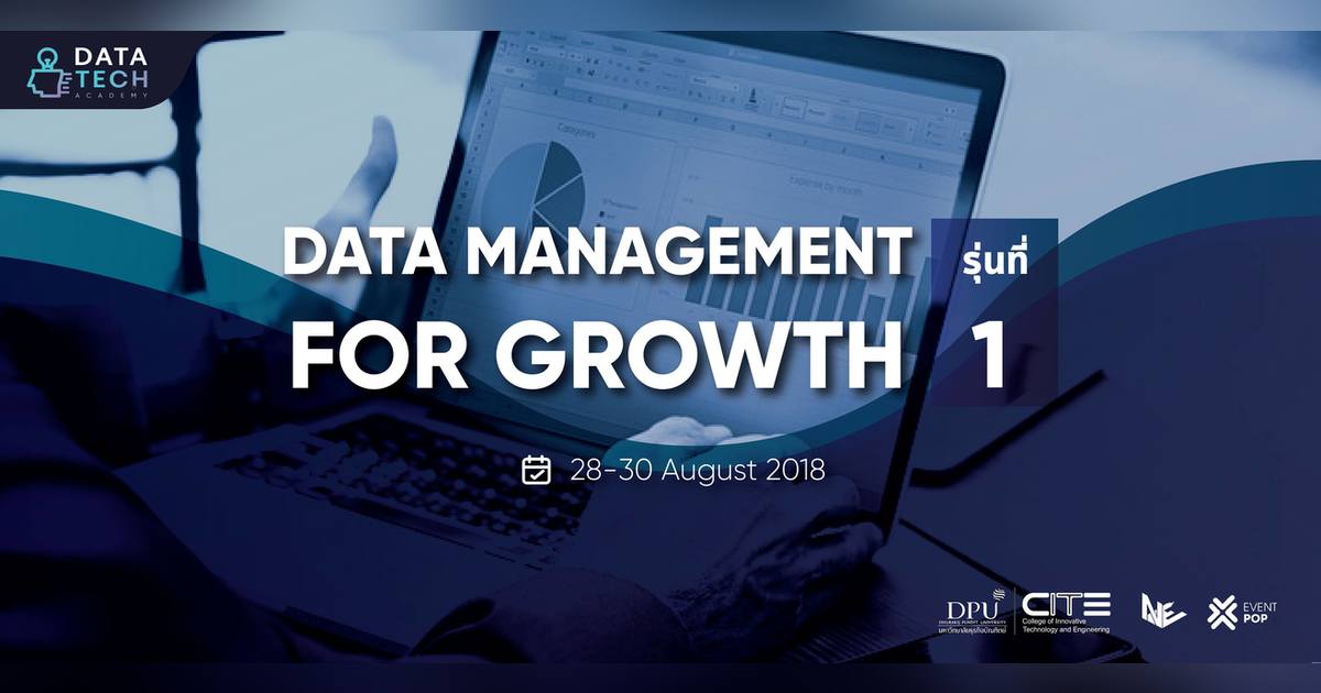 Data Management for Growth รุ่นที่ 1 | Eventpop