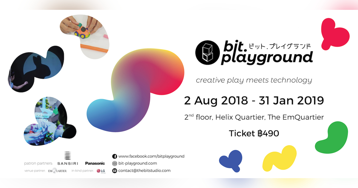 Bit playground | Eventpop
