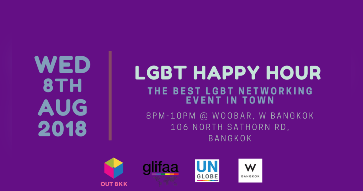 LGBT Happy Hour - Wooboys and Girls | Eventpop
