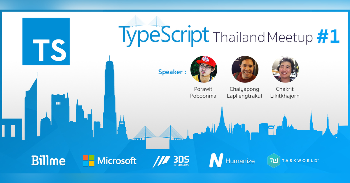 TypeScript Thailand Meetup #1 | Eventpop