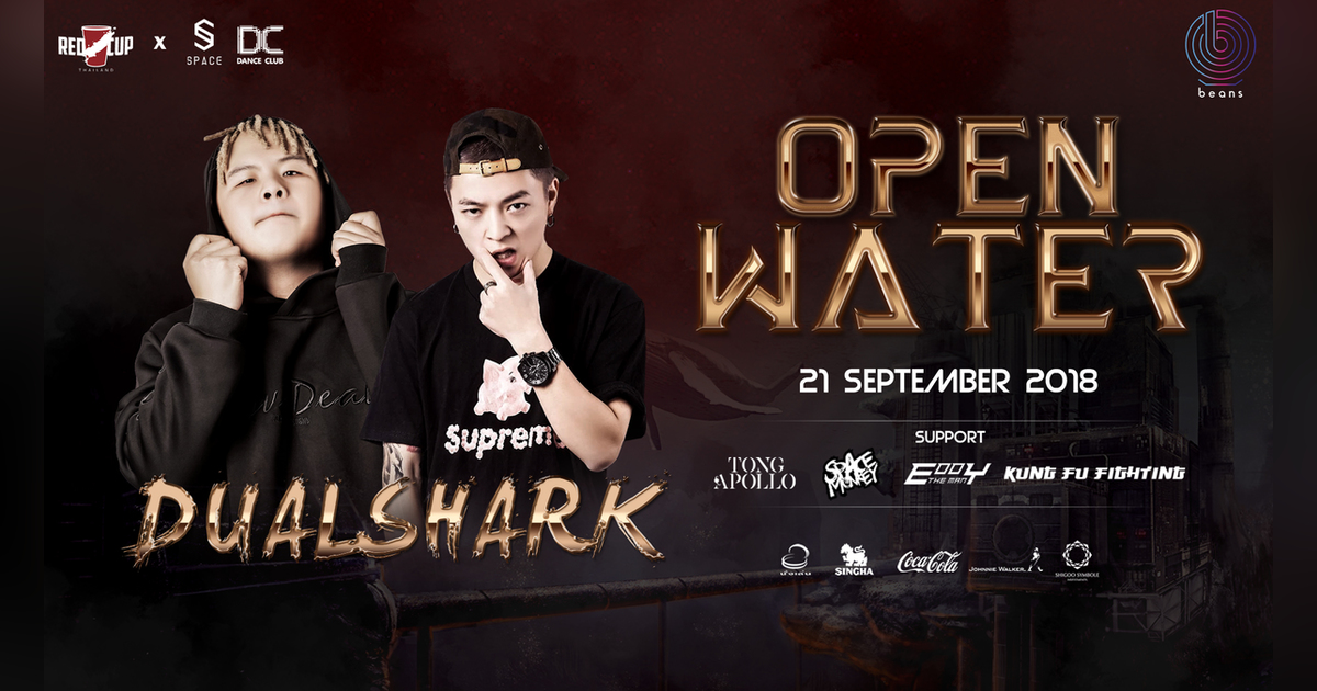 Red Cup X Space Club: OPEN WATER | Eventpop