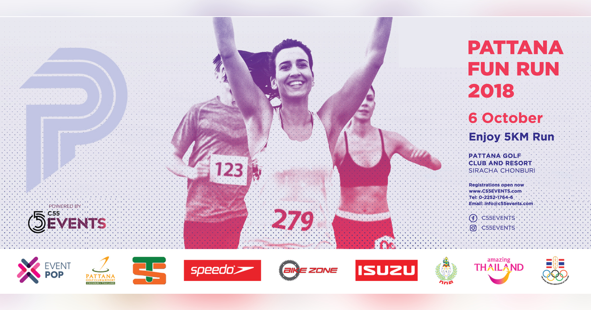 PATTANA FUN RUN 2018 | Eventpop