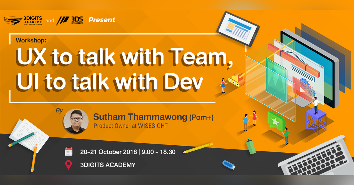 Workshop: UX to talk with TEAM, UI to talk with DEV | Eventpop