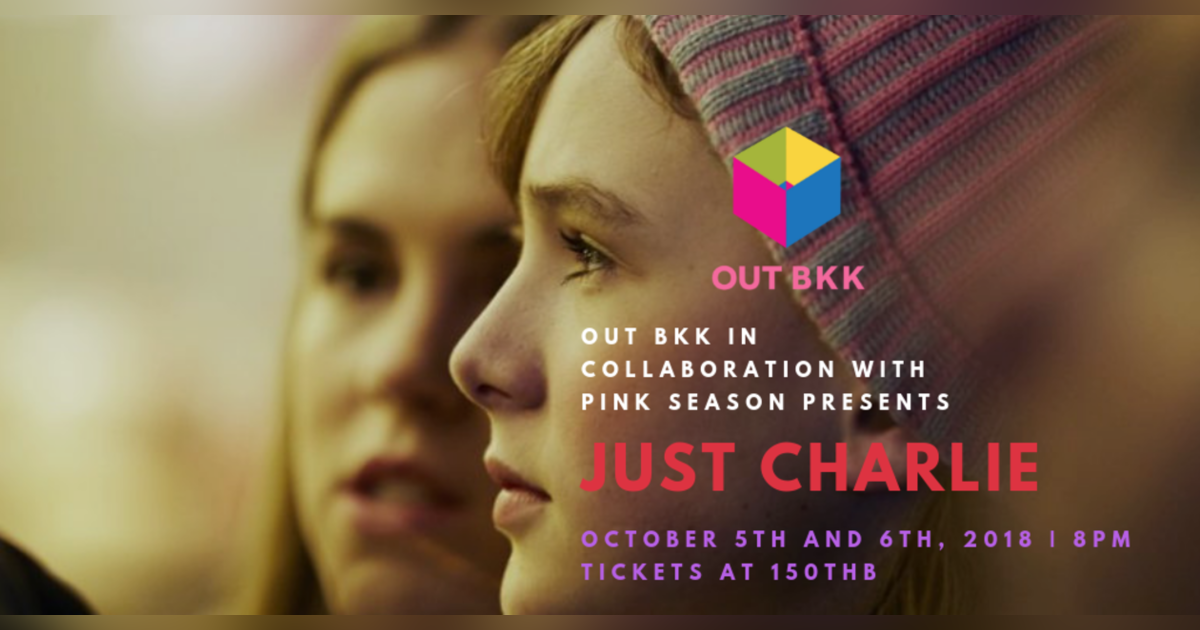 Just Charlie Movie Premiere | Eventpop