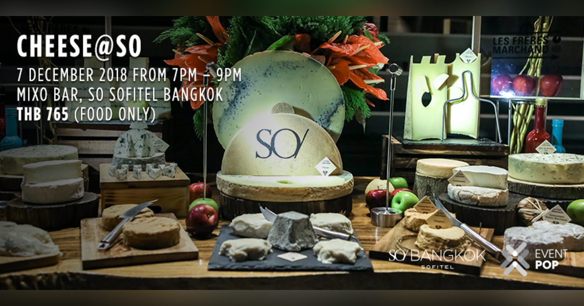 Cheese@SO | Friday 7 December 2018 | Eventpop