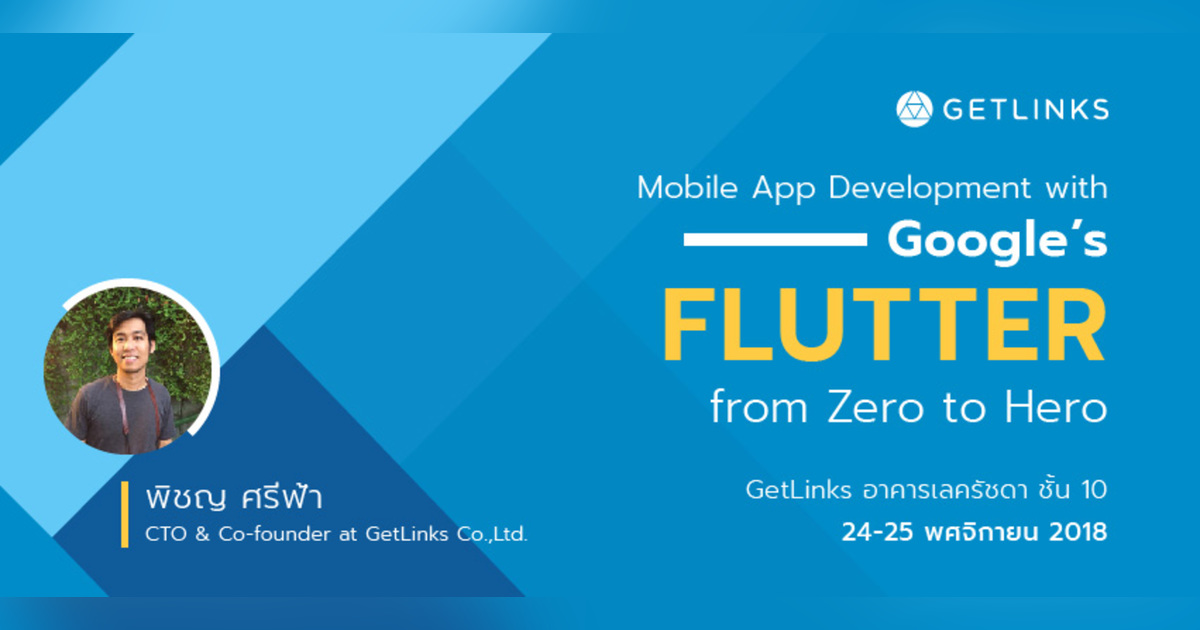 Mobile App Development with Google’s Flutter and Firebase: from Zero to ...