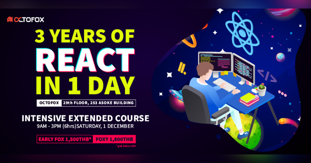 3 Years of React in 1 day [INTENSIVE EXTENDED] | Eventpop