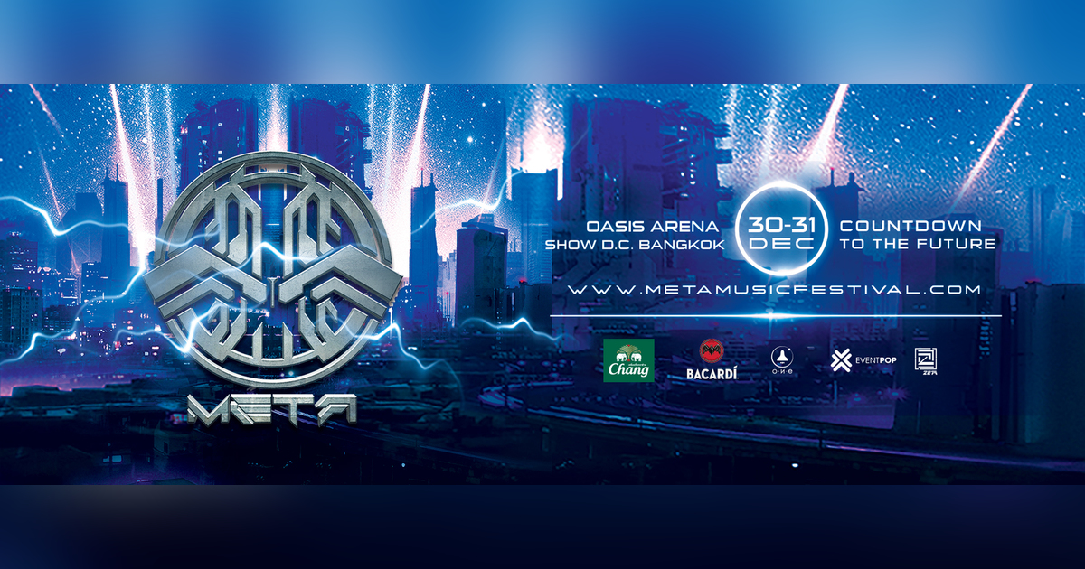 Meta Music Festival | Eventpop