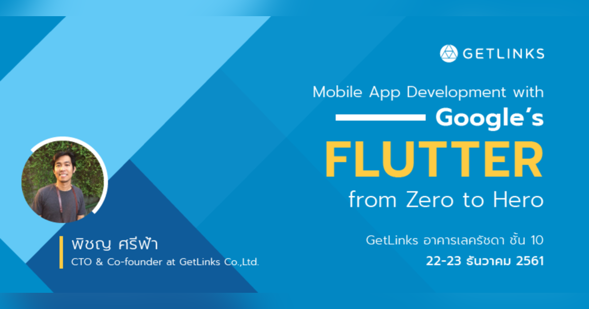 Mobile App Development with Google’s Flutter and Firebase: from Zero to Hero #2 | Eventpop