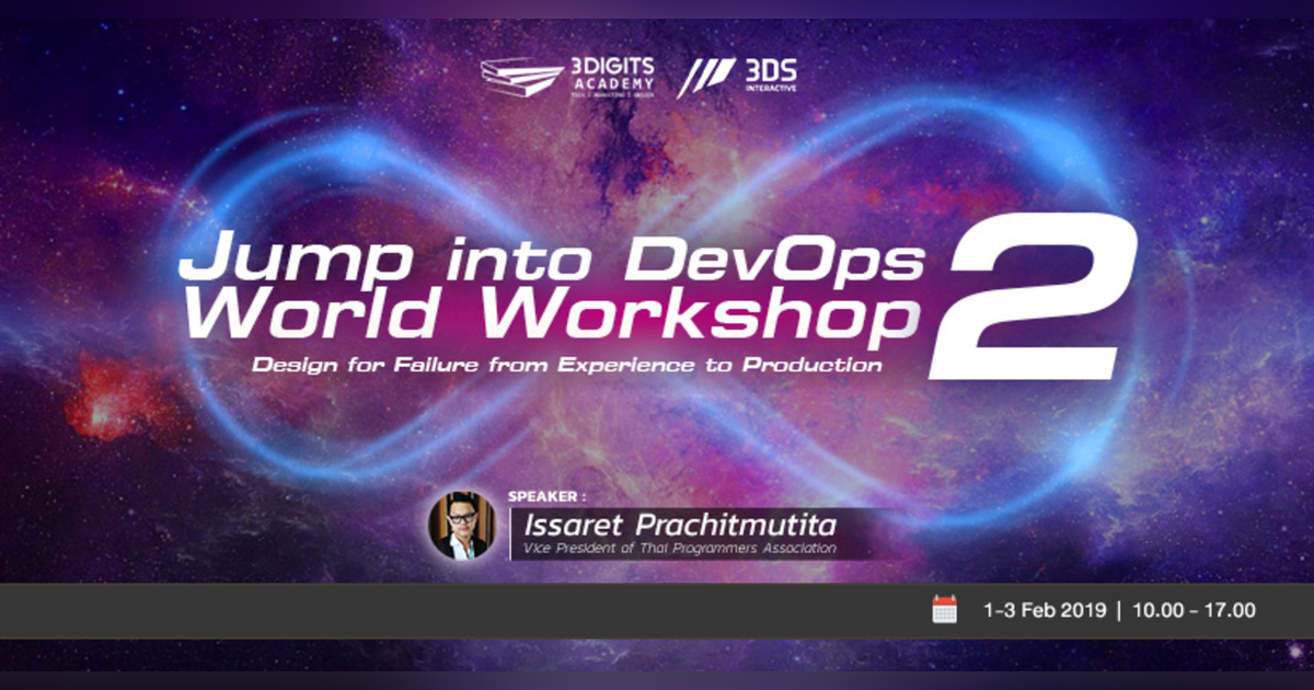Workshop: Jump into DevOps World รุ่น 2 | Eventpop