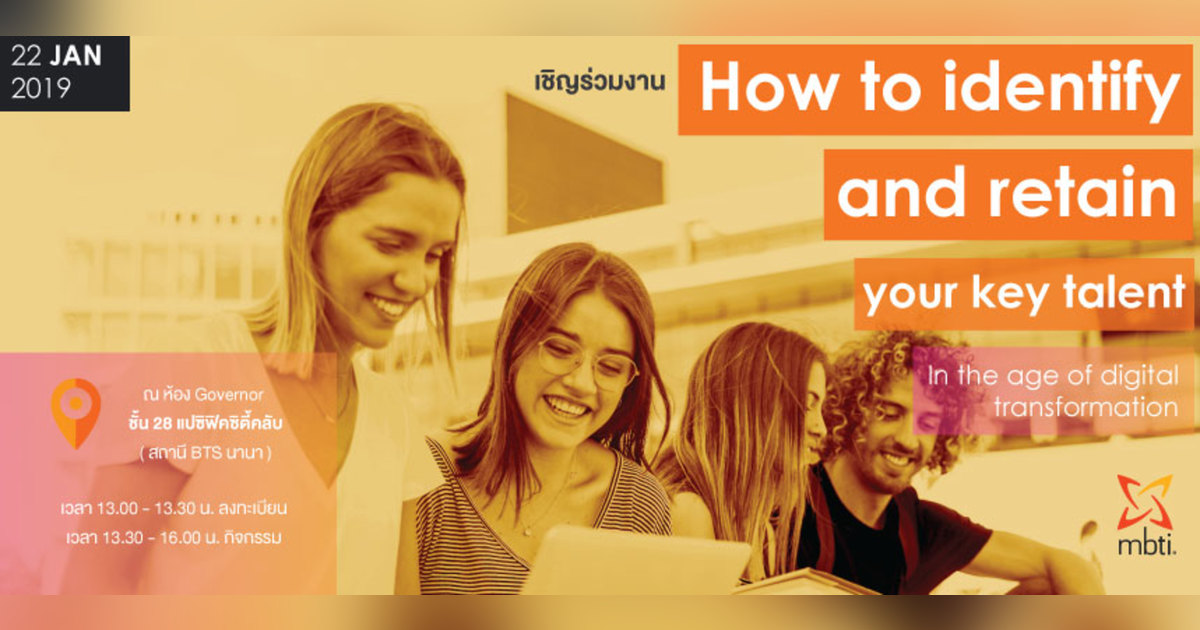 Free Seminar "How to Identify and Retain Your Key Talent in The Age of ...