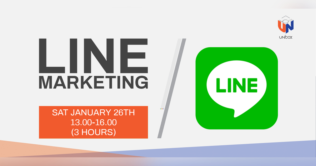 LINE Marketing | Eventpop