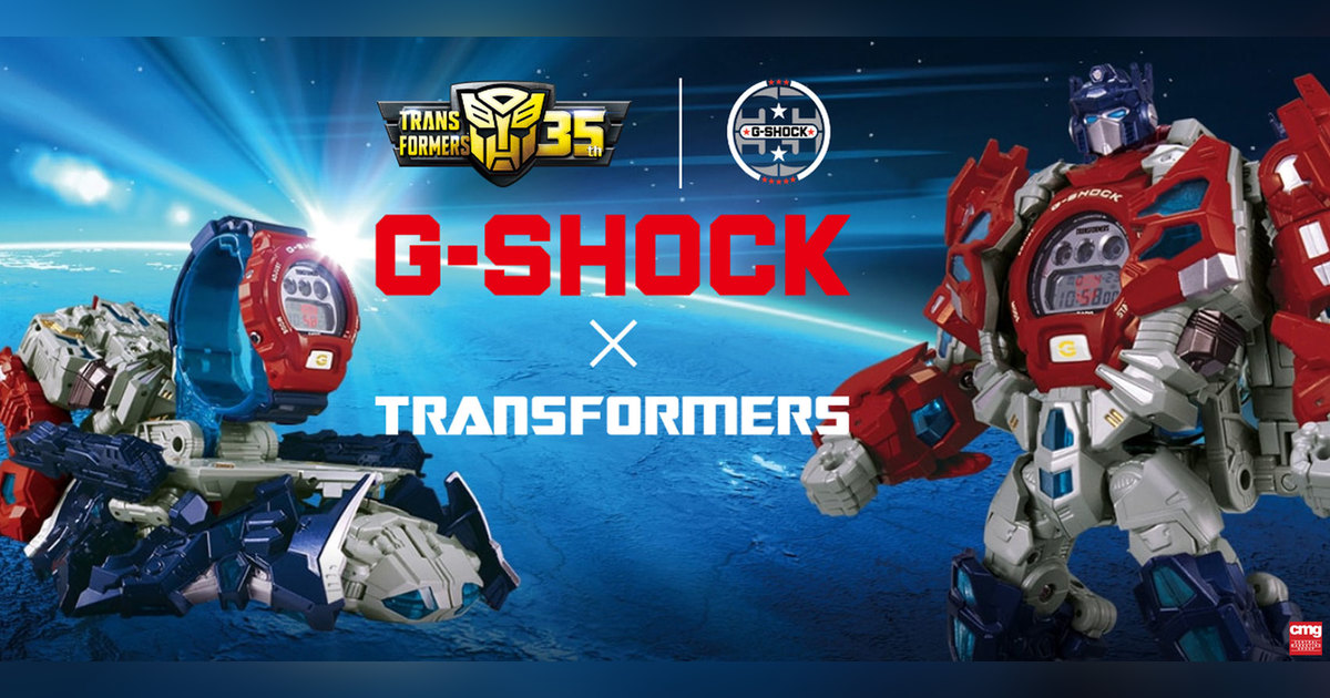 ONLINE REGISTER NOW!! G-SHOCK x TRANSFORMERS Limited Edition | Eventpop