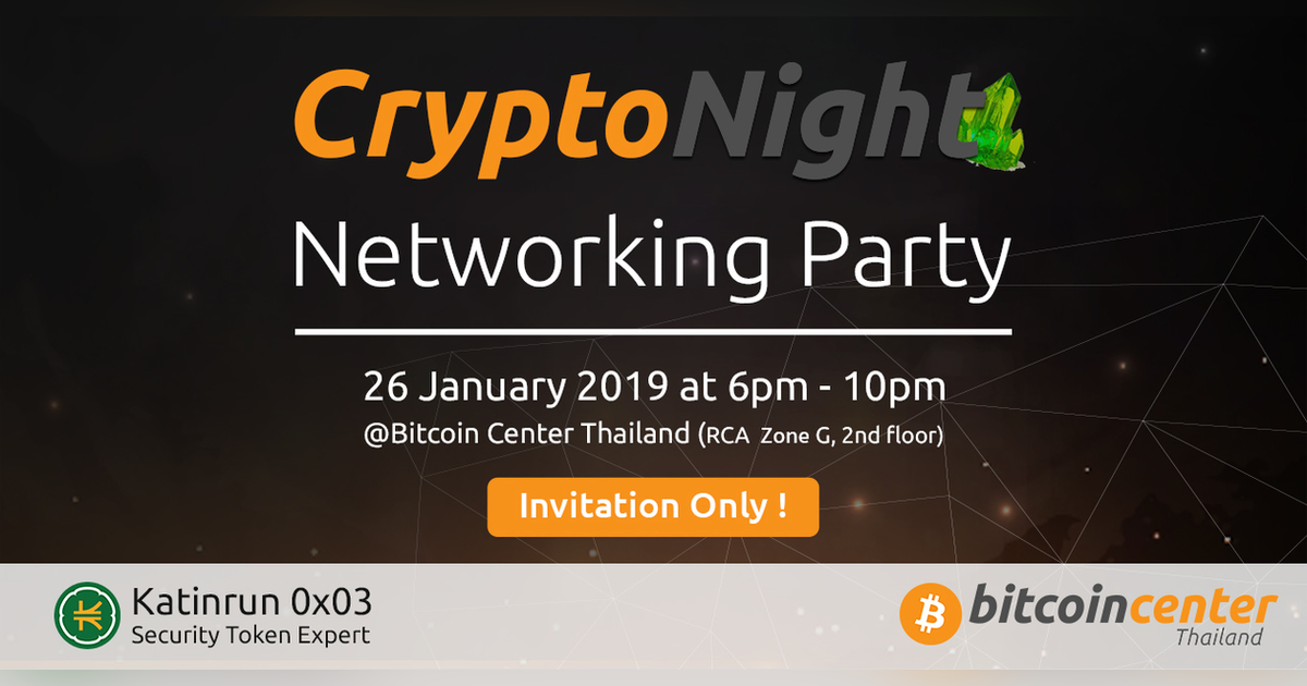 CryptoNight - Networking Party | Eventpop