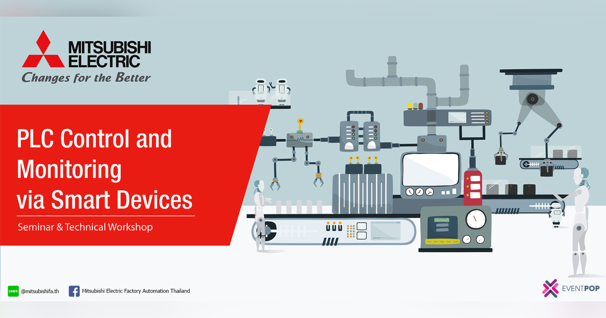 PLC Control and Monitoring via Smart Devices | Eventpop