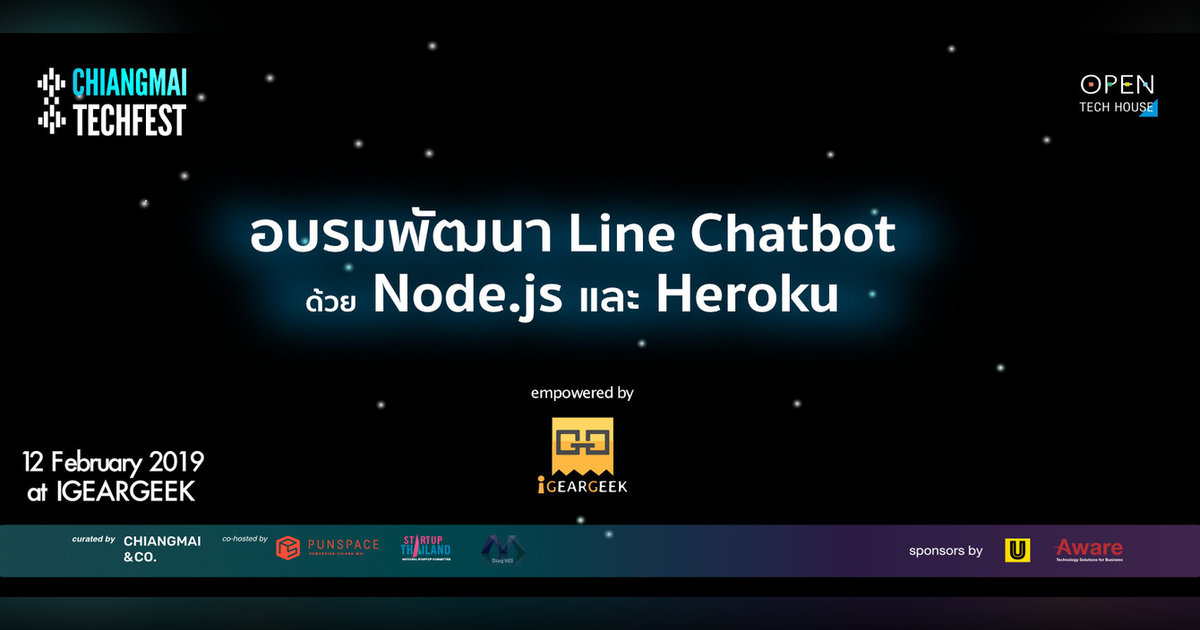 อบรมพัฒนา Line Chatbot ด้วย Node.js และ Heroku | Eventpop