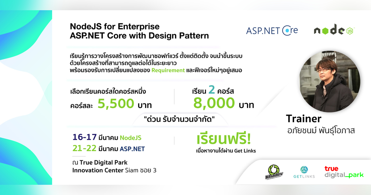 NodeJS for Enterprise, ASP.NET Core with Design Pattern | Eventpop