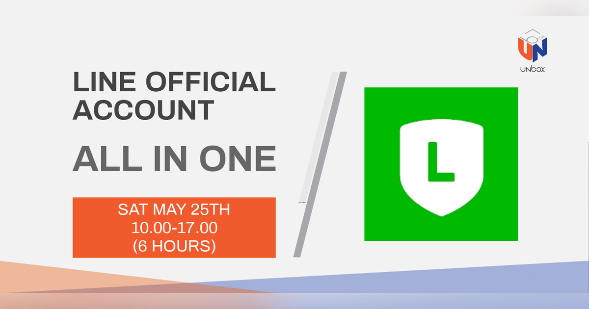 LINE Official Account: All In One | Eventpop