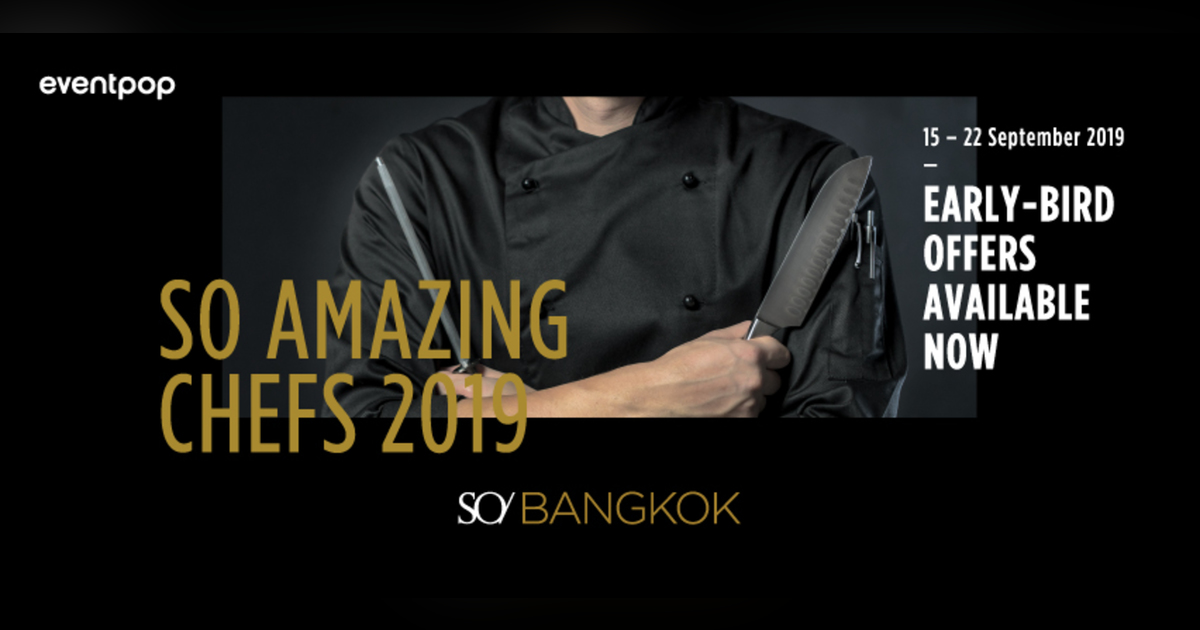SO Amazing Chefs 2019 | Eventpop