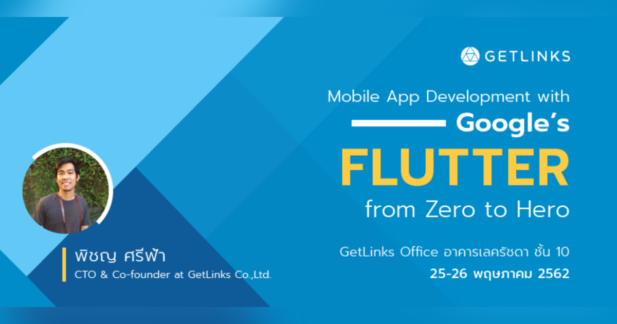 Mobile App Development with Google’s Flutter and Firebase: from Zero to ...
