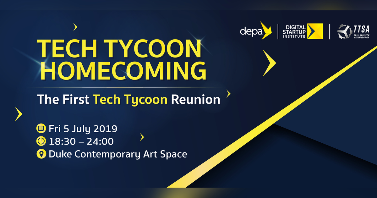 Tech Tycoon Homecoming | Eventpop