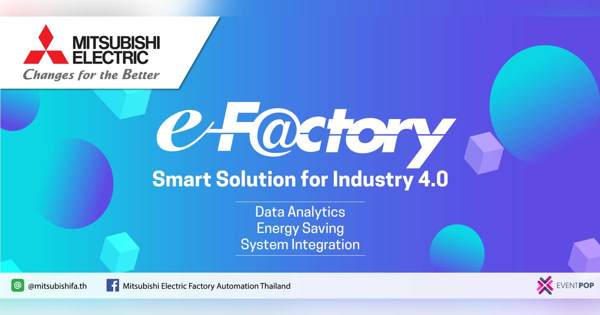 e-F@ctory: Smart Solution for Industry 4.0 | Eventpop