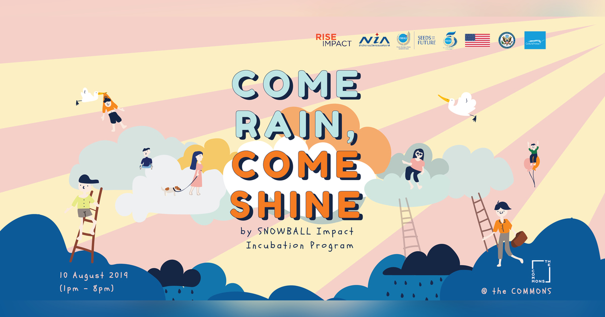 Come Rain, Come Shine | Eventpop | Eventpop