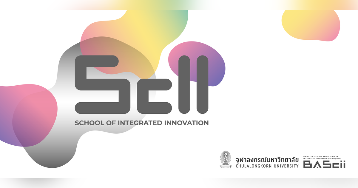 Grand Opening of School of Integrated Innovation, CU | Eventpop