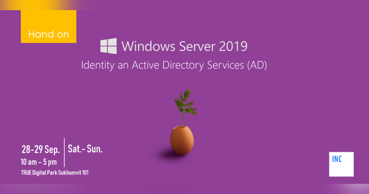 Hand on : Windows Server 2019 Identity an Active Directory Services ...