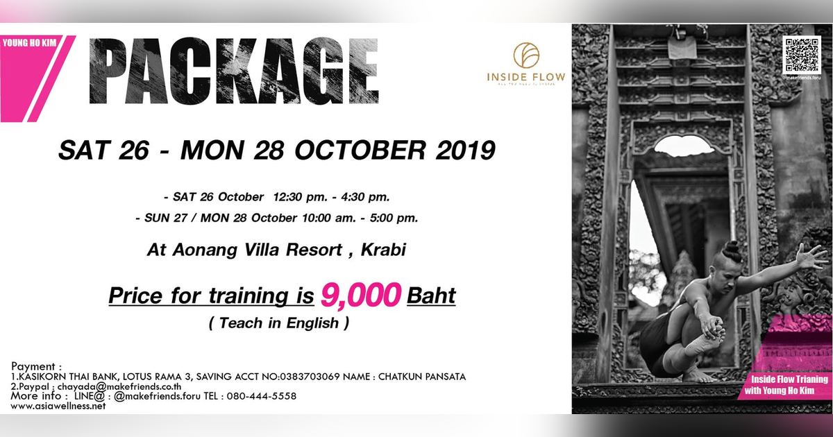 Inside Flow Trianing with Young Ho Kim | Eventpop