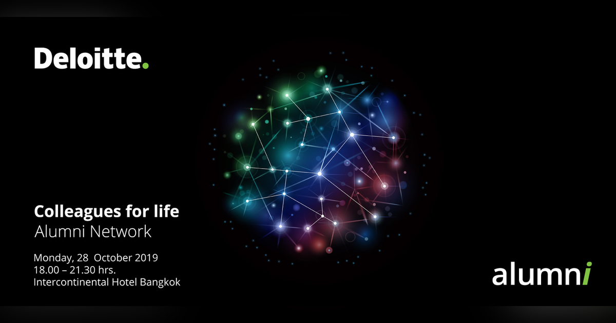 Deloitte Alumni | Eventpop